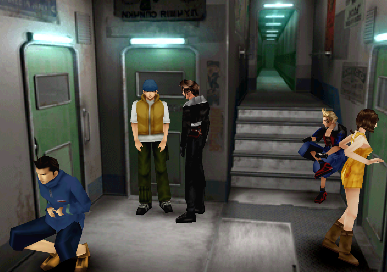 Final Fantasy VIII Guides and Walkthroughs