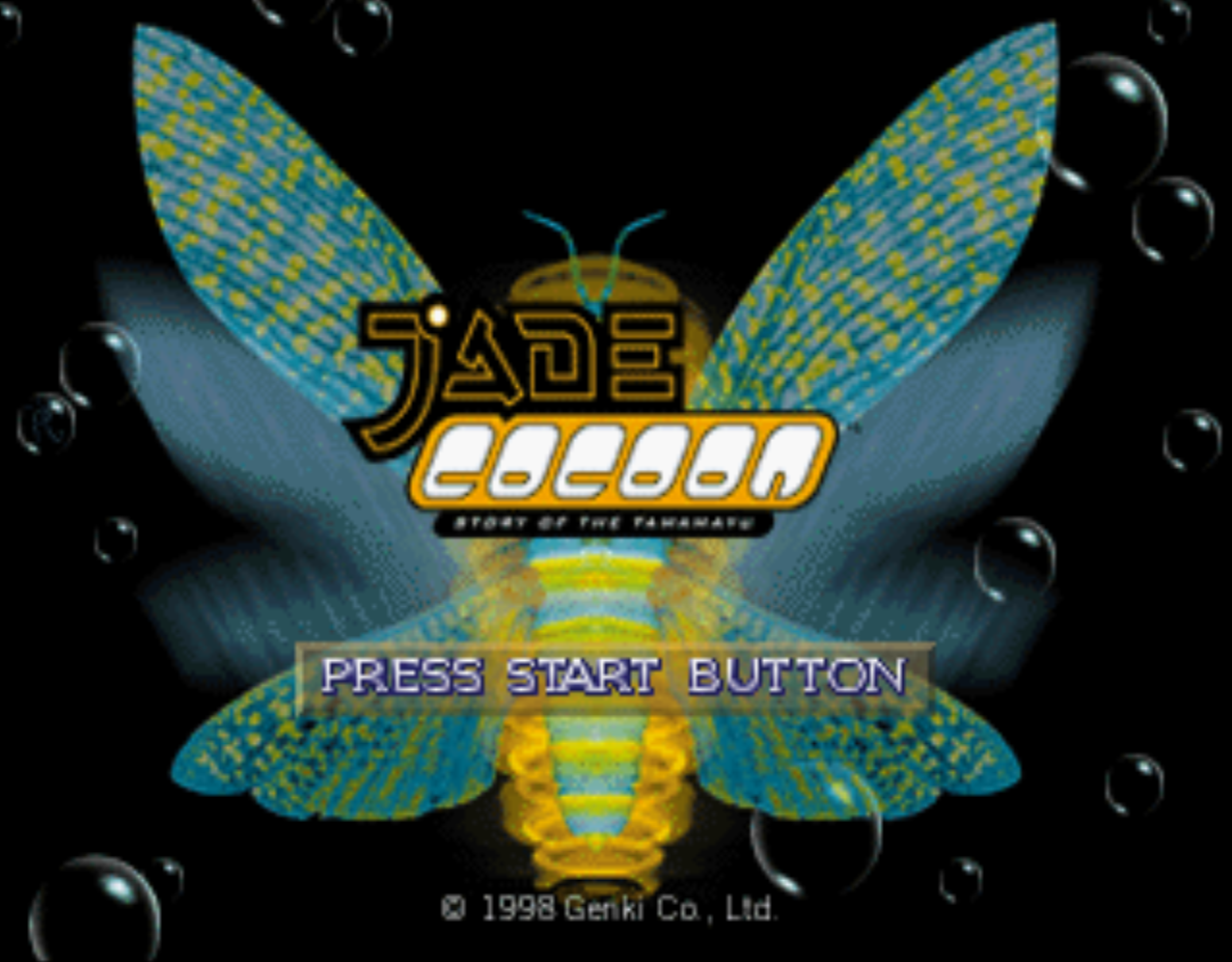 Jade Cocoon Guides and Walkthroughs