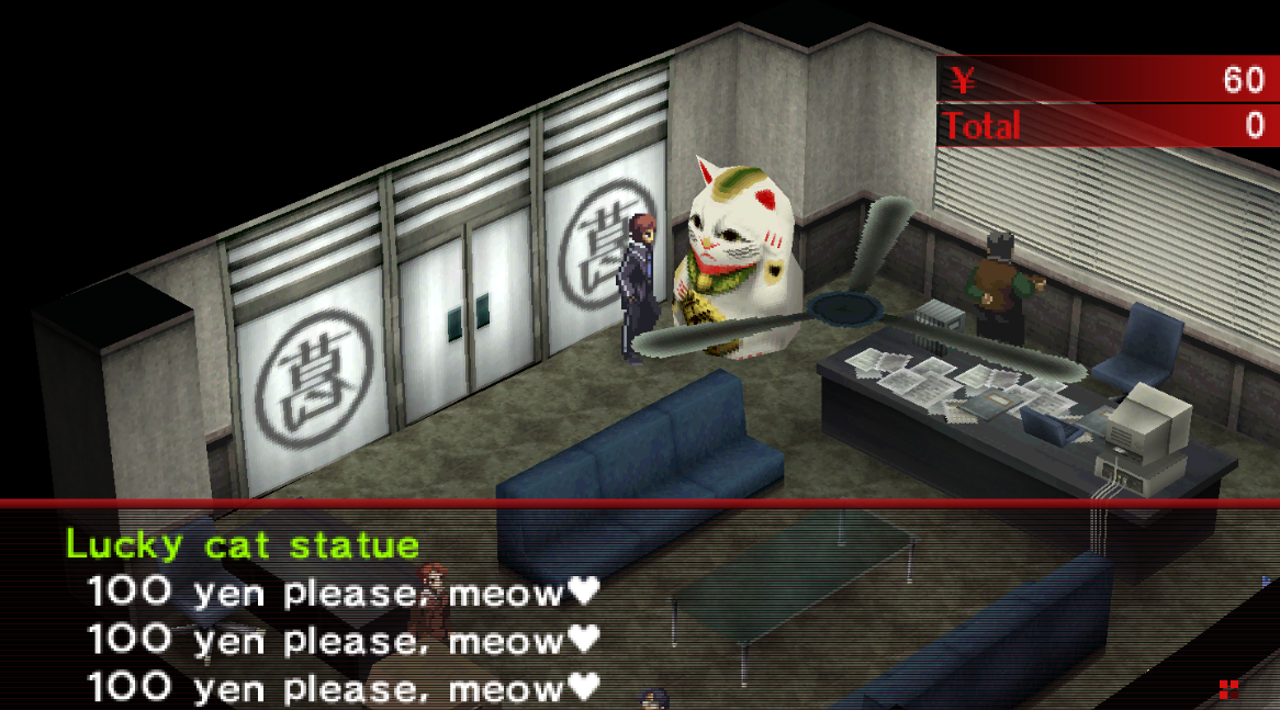 Persona 2: Innocent Sin Walkthrough (Chapter 1)