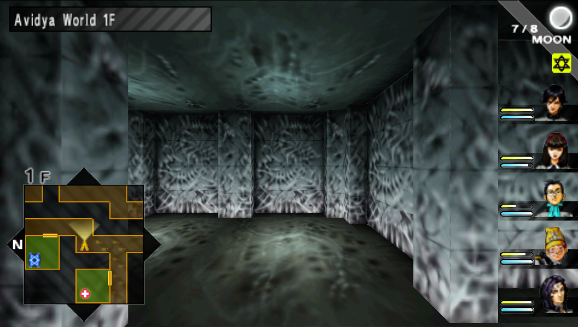 SEBEC Route (Chapter 3) - Persona 1 Guides