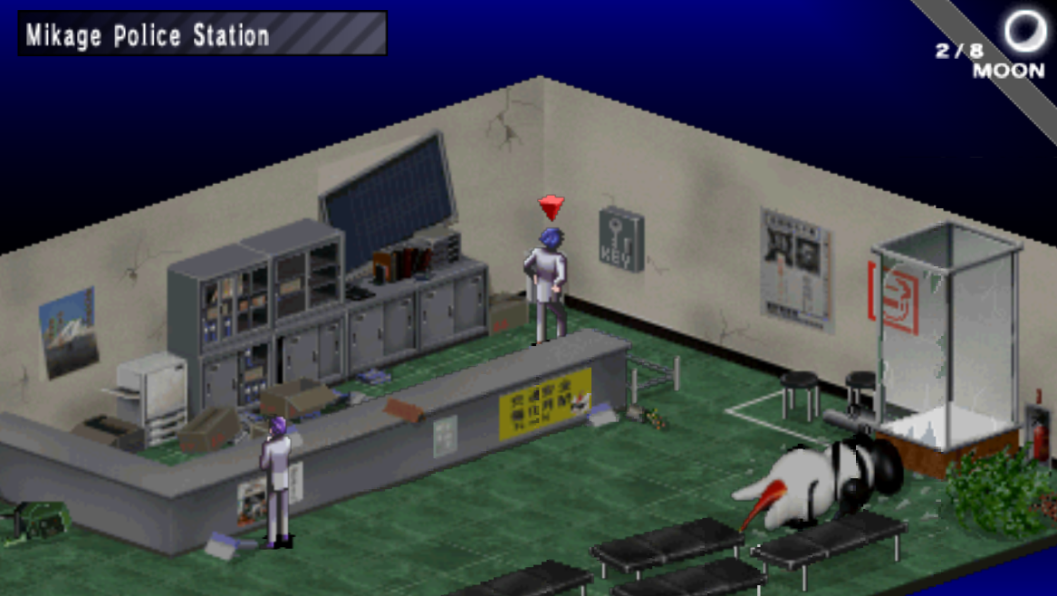 SEBEC Route (Chapter 1) - Persona 1 Guides