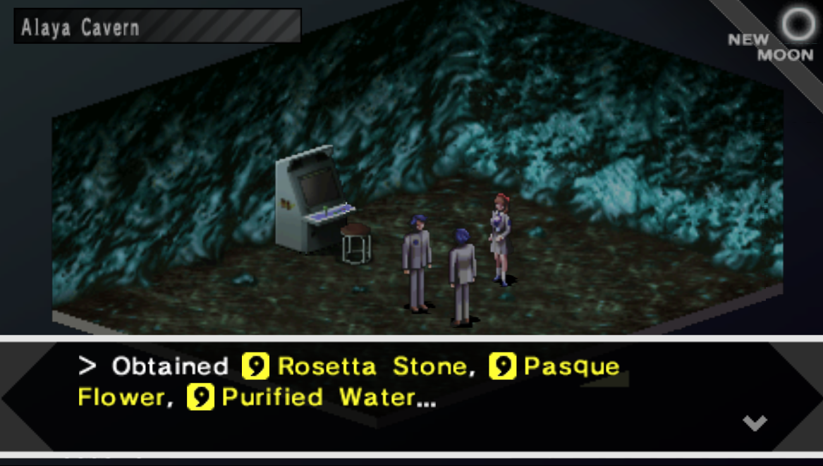 SEBEC Route (Chapter 2) - Persona 1 Guides